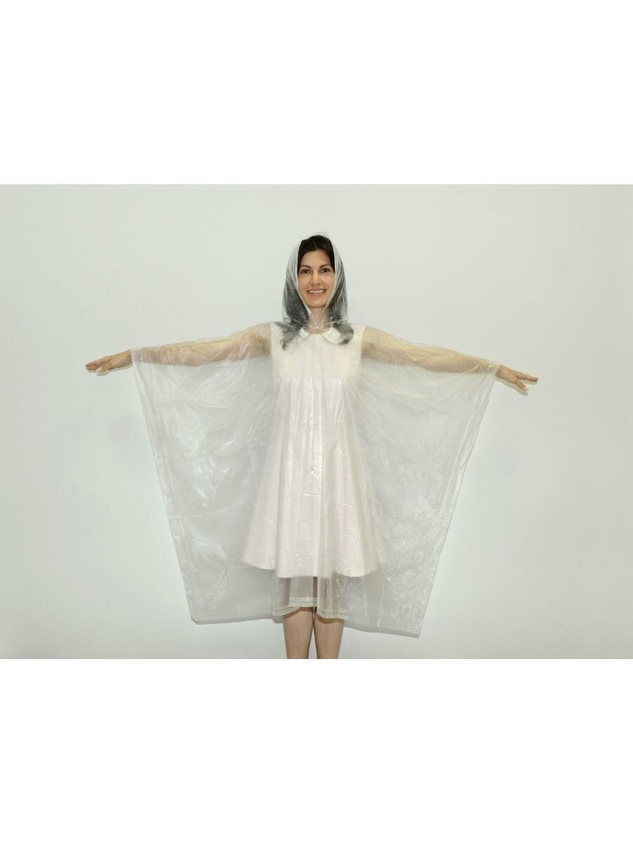 Плащ-дождевик