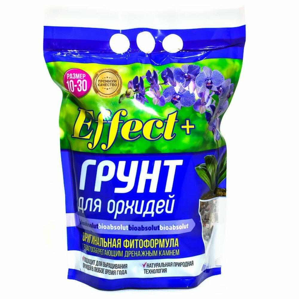Грунт для орхидей "Effect+" дренажный камень + отборная кора 10-30 мм, 4 л
