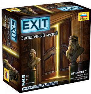 НастИгра EXIT квест. Загадочный музей (игровые элементы, правила) (в коробке) (от 10 лет) 8981