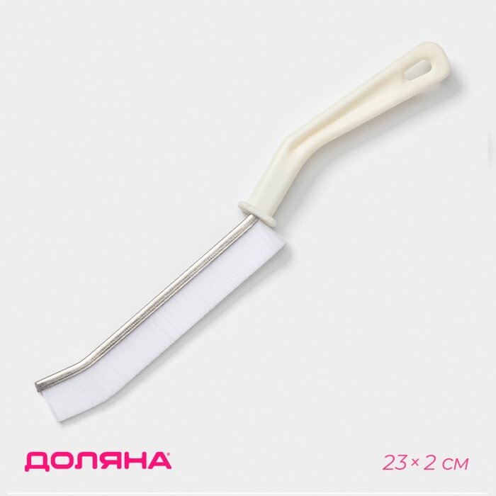 Щётка для труднодоступных мест Доляна, 23×2 см, белая, 12 шт.