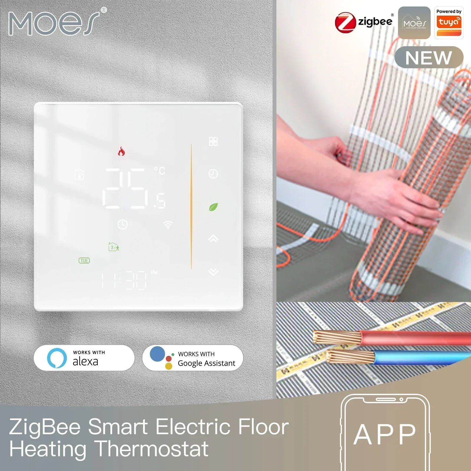 MOES Zigbee Термостат для электрического отопления пола
