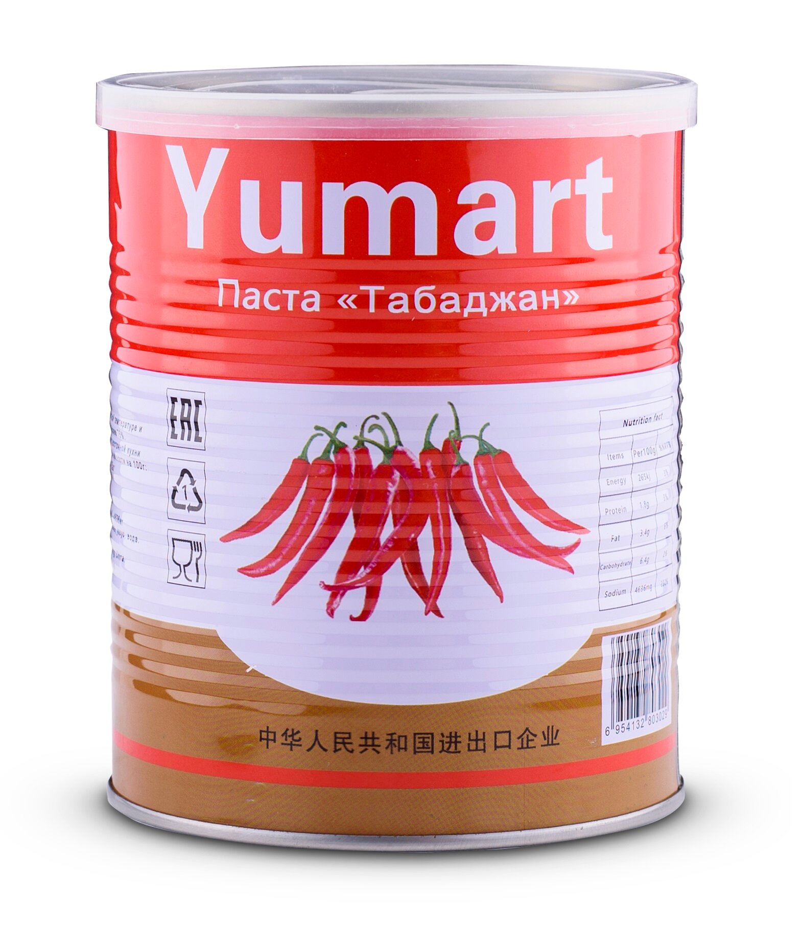 Паста острая Табаджан, 920 г