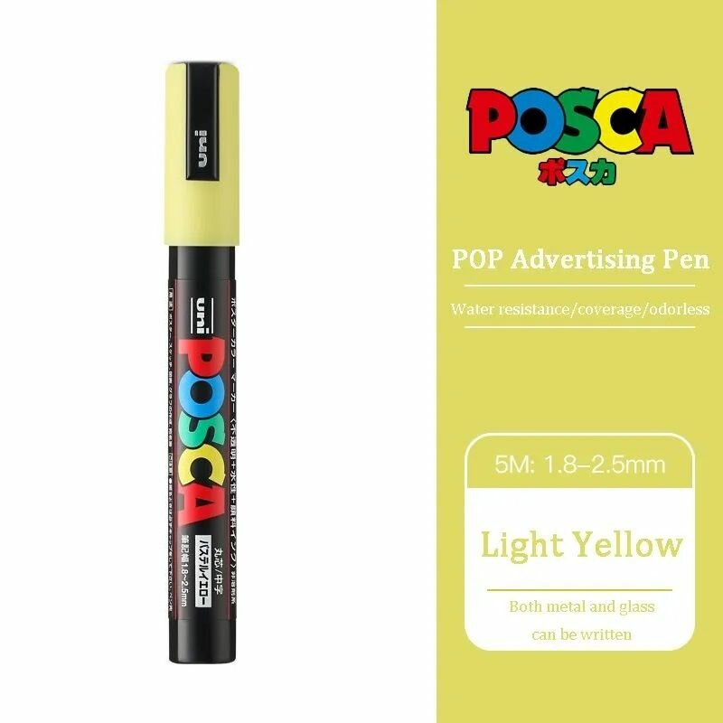Маркер POSCA PC-5M 1.8 - 2.5 мм, пулевидный наконечник (солнечно-жёлтый PC5MP.2)