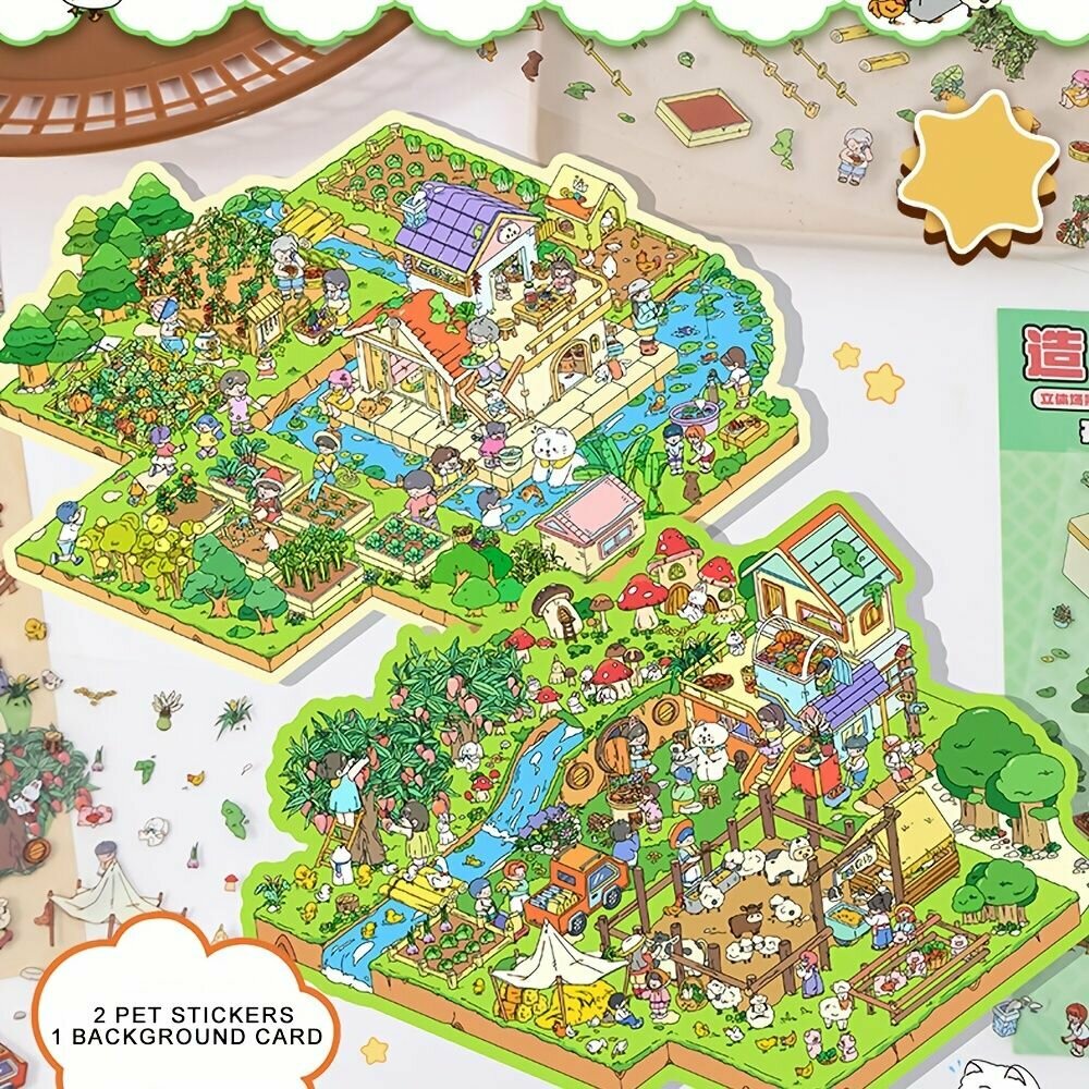 Картинки с изображением ферм и пастбищ