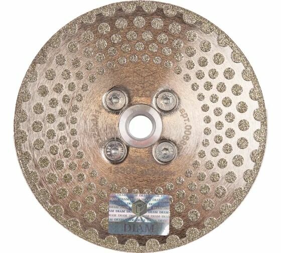 Гальваника TWIN 125хМ14 новинка! DIAM