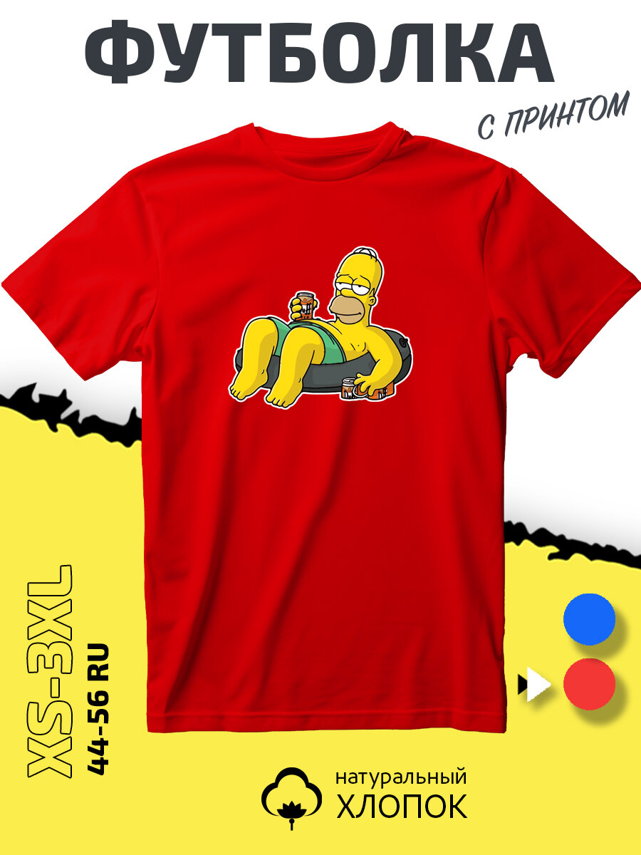 Футболка Симпсоны с Гомером