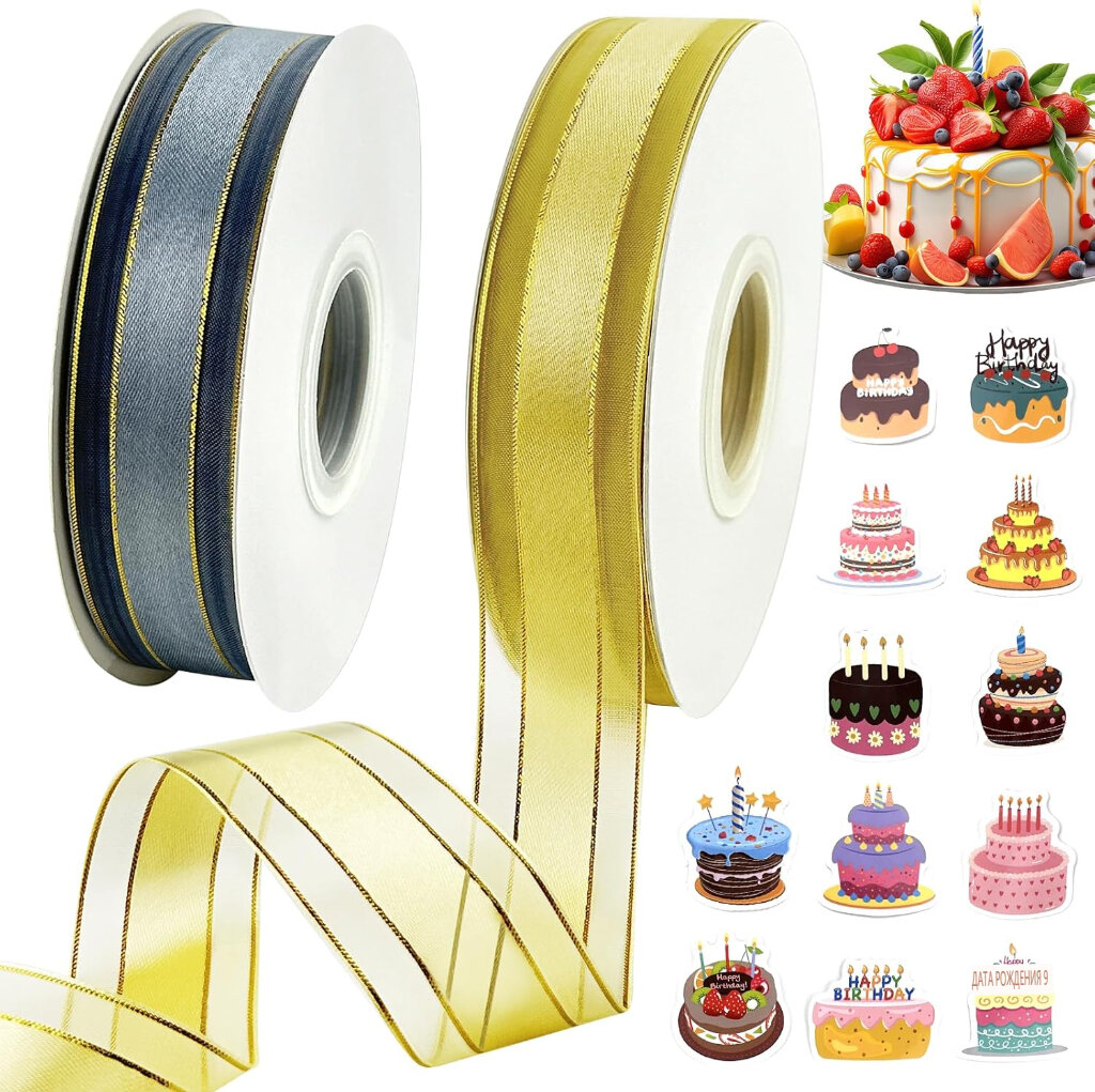 2 рулона лент для торта, ленты для подарочной упаковки, свадебное украшение на день рождения