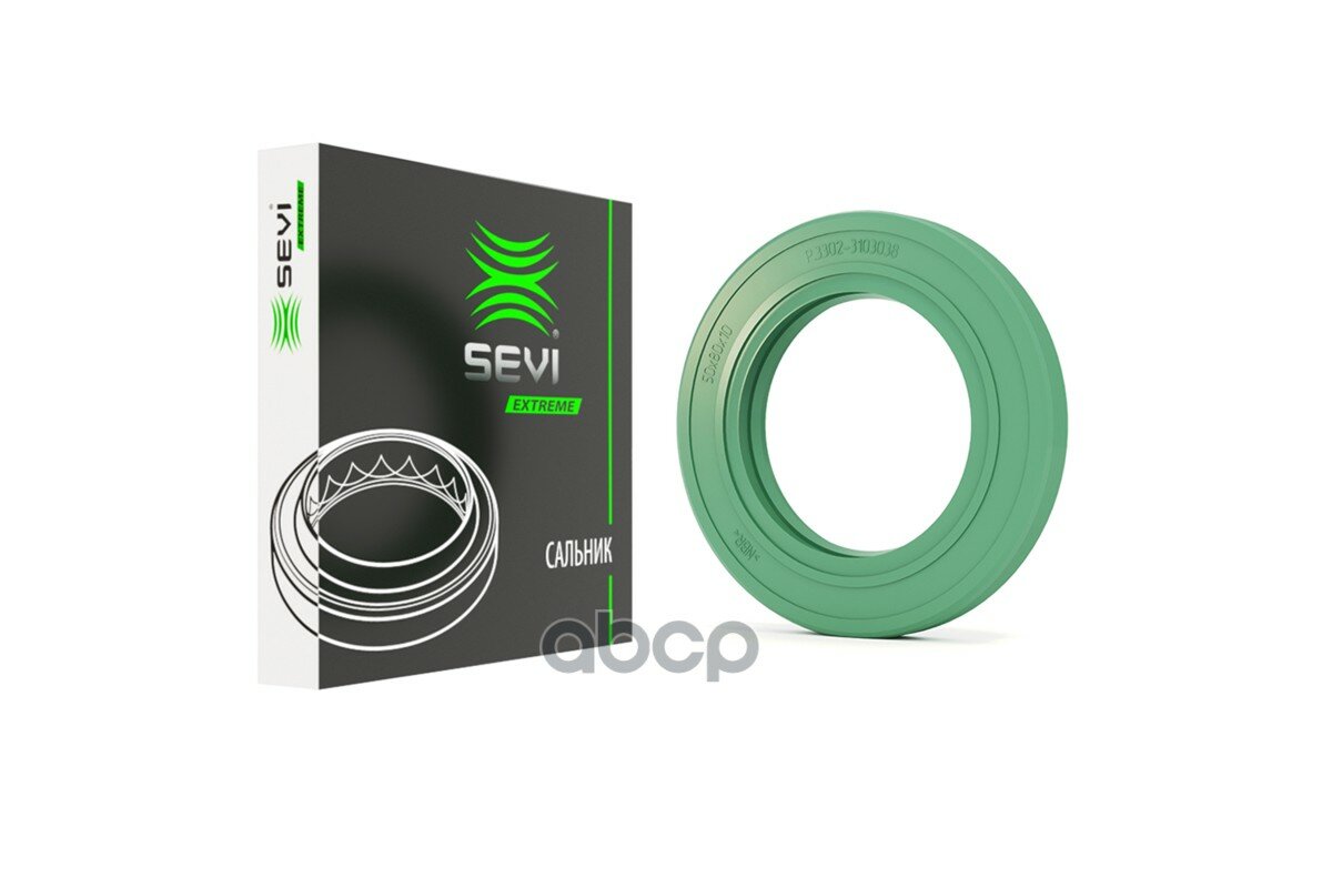 Сальник ступицы переднего колеса (NBR) для а/м ГАЗ3302,2217,2705 сэви-экстрим SEVI 8039-3038 SEVI арт. 8039-3038