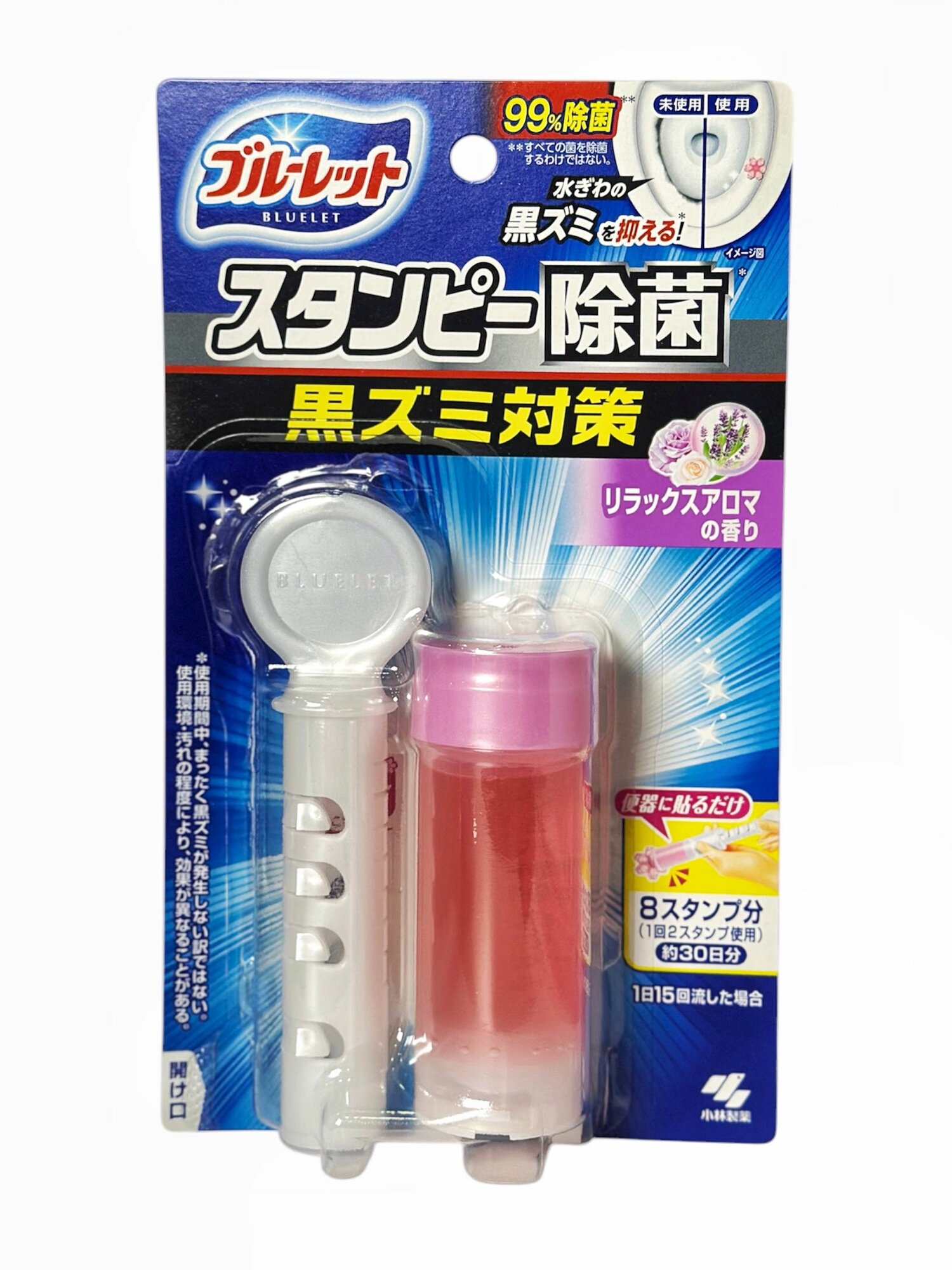Дезодорирующий очиститель-цветок для туалетов, KOBAYASHI Bluelet Stampy Toilet Bowl Cleaner, с расслабляющим цветочным ароматом, 28 г