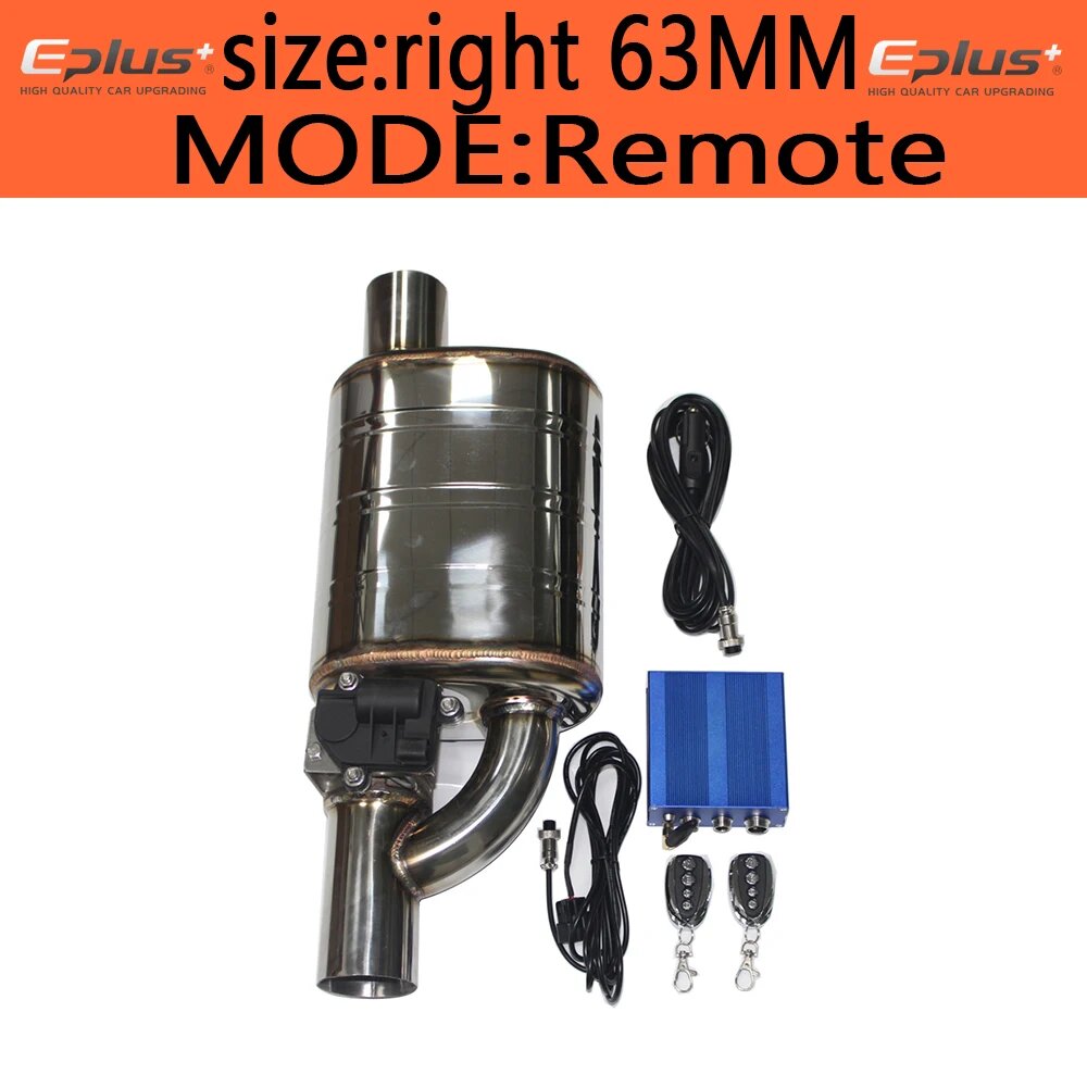 Комплект выхлопной системы EPLUS с электрическим управлением клапаном, регулируемым углом наклона, глушителем из нержавеющей стали, универсальный Remote RIGHT 63MM