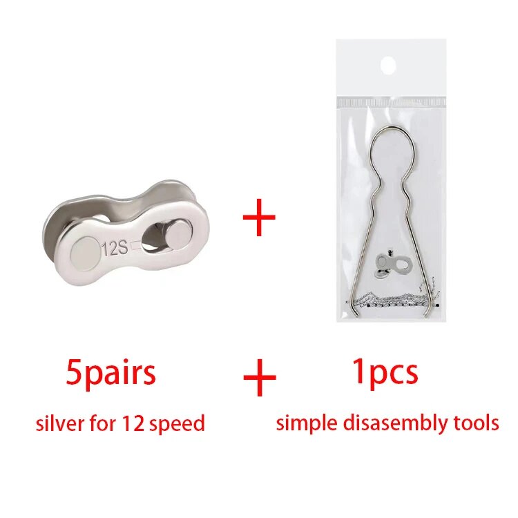 Байк цепь 12 скоростей, соединитель silver