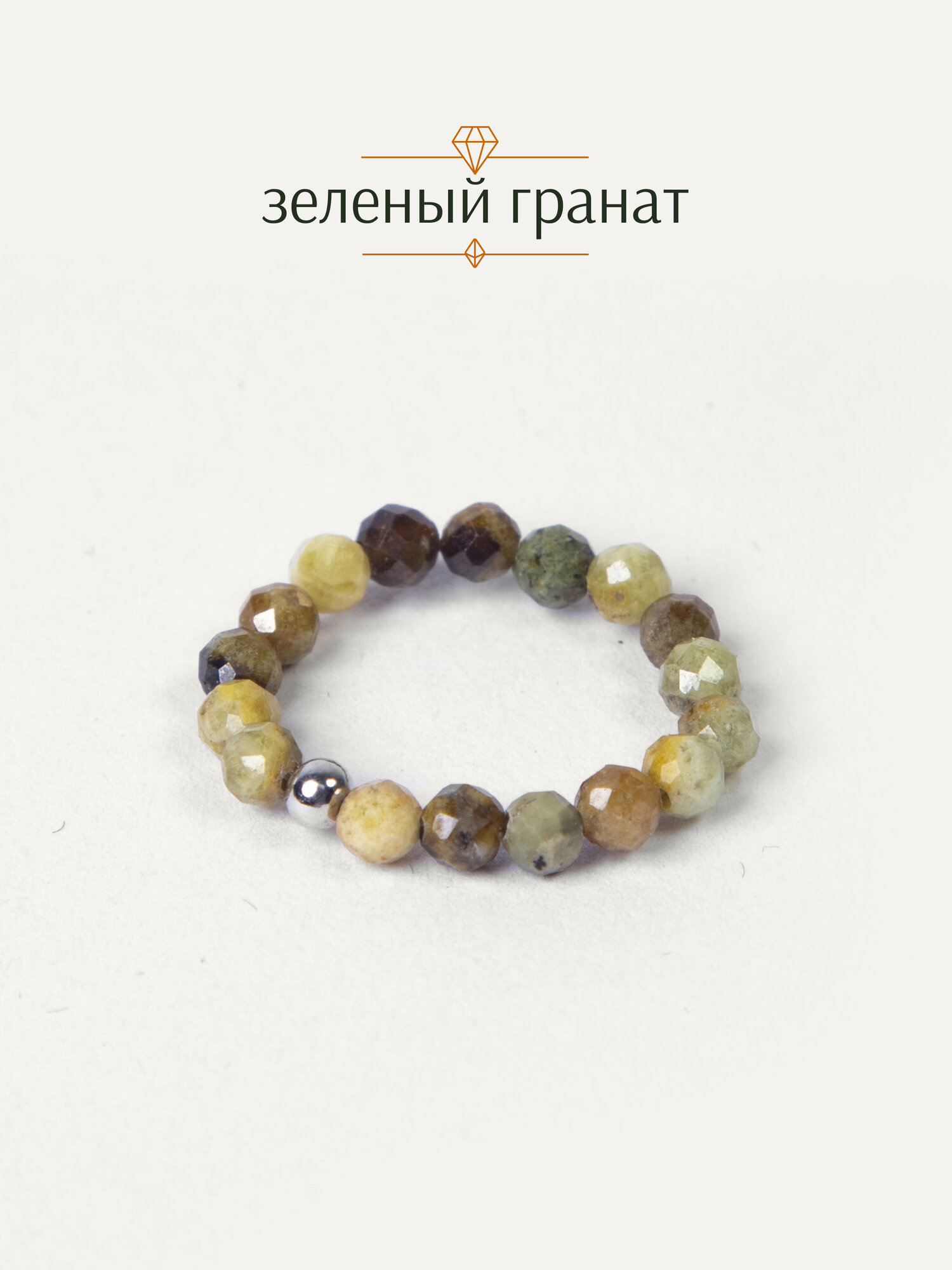 Кольцо плетеное, гранат