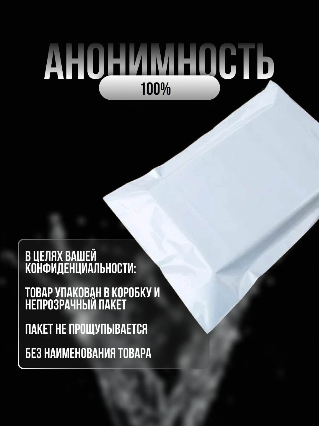 Вибратор секса Кролик. Интимные товары для взрослых 18+