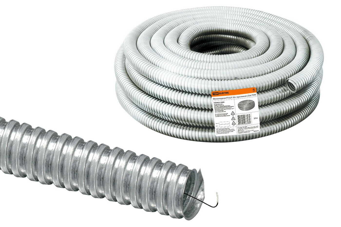 Гофра для кабеля 38мм Металлорукав с протяжкой 25 метров TDM Electric