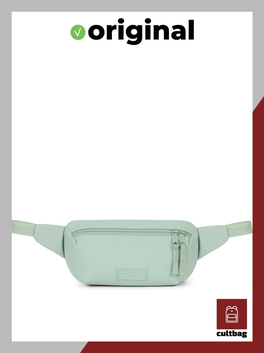 Сумка поясная