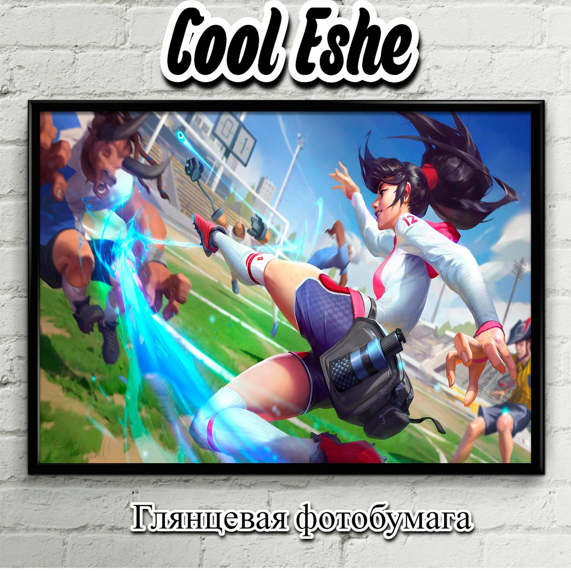 Постер "akali rework all star" из коллекции "Игры" А4