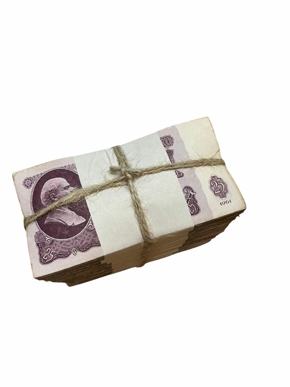 25 рублей 1961 г. 10 пачек (1000 шт.) - 25 рублевые купюры. Из обращения