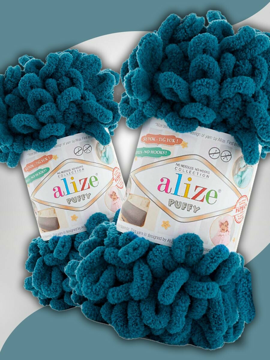 Пряжа для вязания Alize Puffy с готовыми петлями, цвет 646 петроль, 100 г / 9 м, 2 мотка
