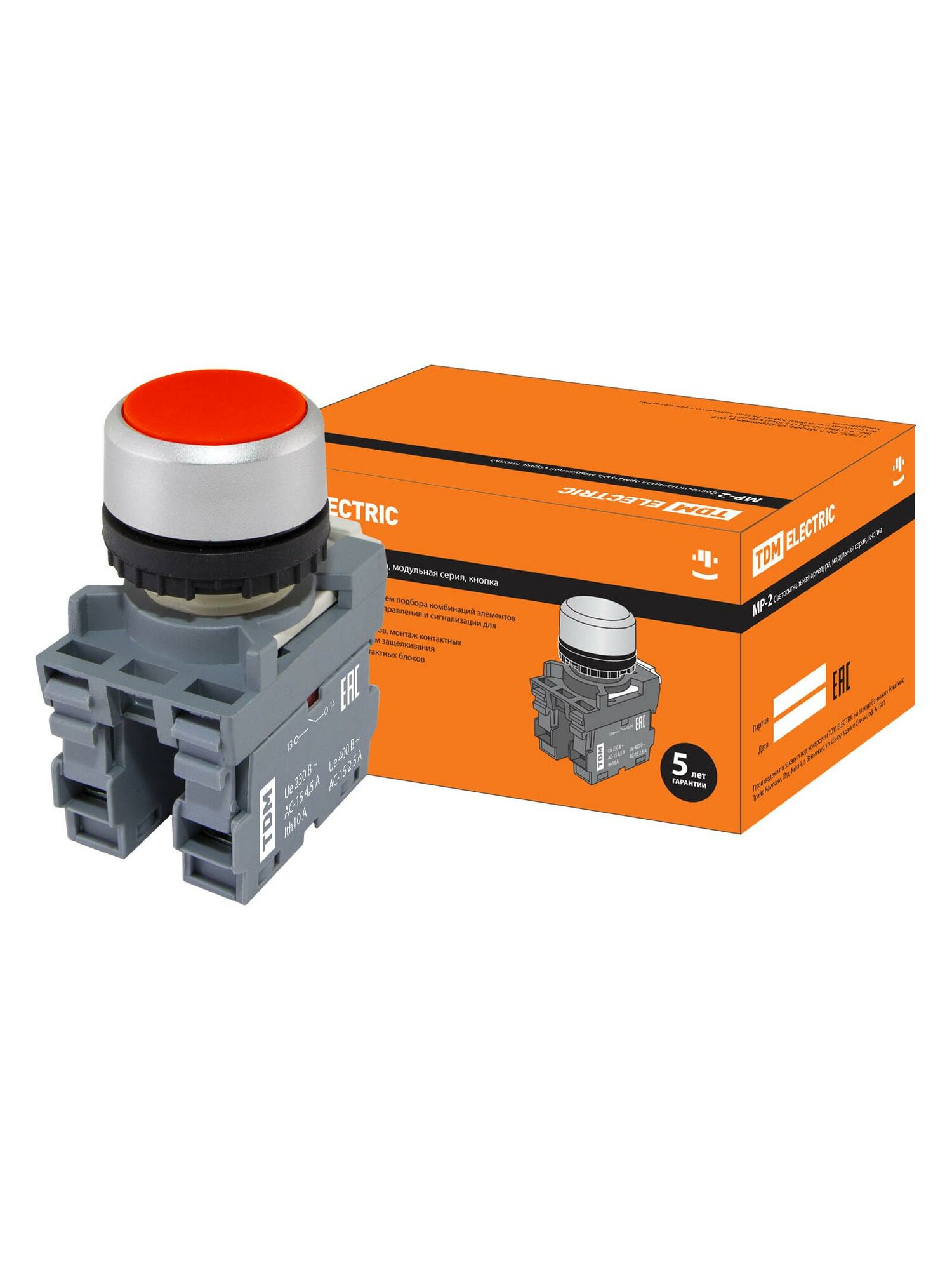 Набор Кнопка с фиксацией MP2-20R в сборе d22мм 1з+1р красная TDM {SQ0747-0007} (2 шт)