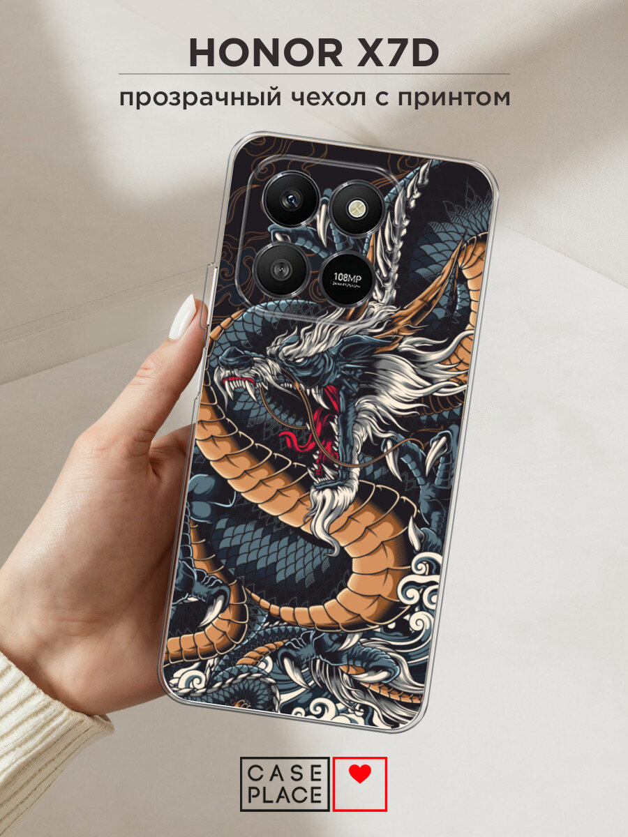 Силиконовый чехол на Honor X7d / Хонор X7d с принтом Japanese Dragon