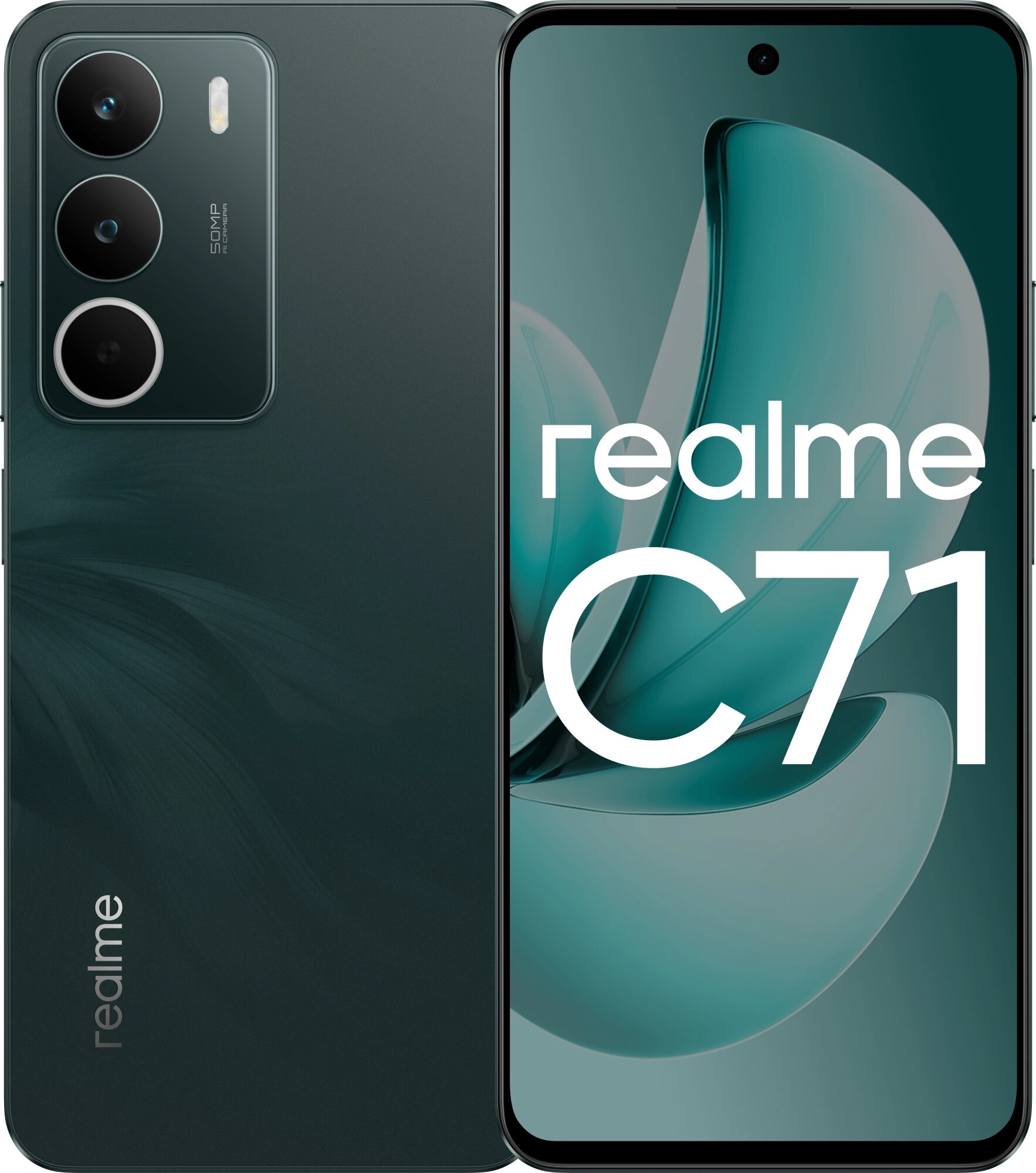 Смартфон Realme RMX5303 C71 128Gb 6Gb зеленый моноблок 3G 4G 2Sim 6.67" 720x1604 Android 15 50Mpix 802.11 a/b/g/n/ac NFC GPS GSM900/1800 GSM1900 Protect FM microSD max2048Gb