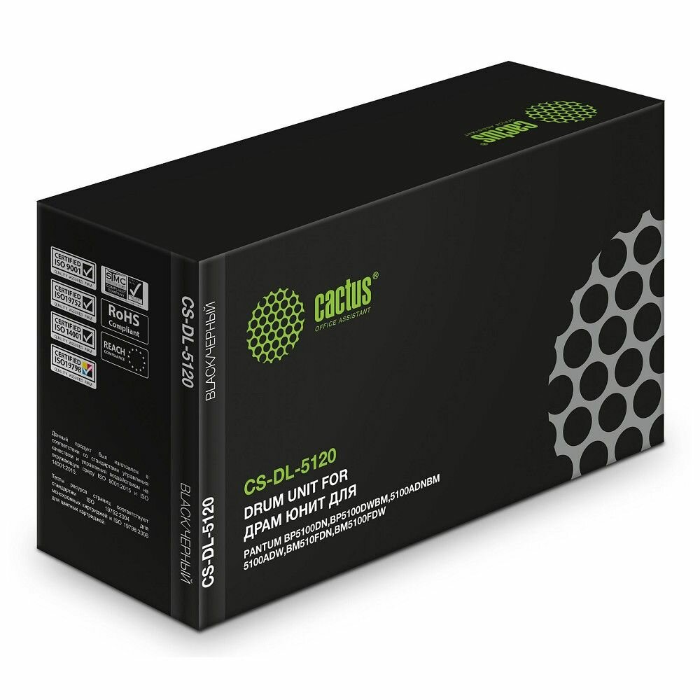 Cactus Блок фотобарабана CS - DL - 5120 DL - 5120 DL - 5120P черный ч б:30000стр. для BM5100ADN BM5100ADW BM5100FDN BM5100FDW BP5100DN BP5100DW Pantum
