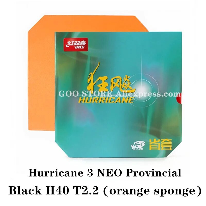 DHS Hurricane 3 NEO Провинциальная синяя губка Black H40 T2.2