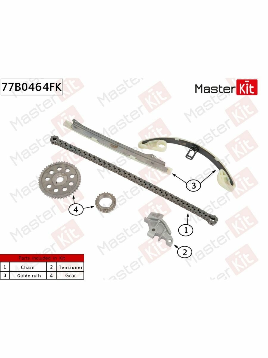 Комплект цепи ГРМ MASTERKIT 77B0464FK для а/м HONDA City, Jazz / Хонда Сити, Джаз
