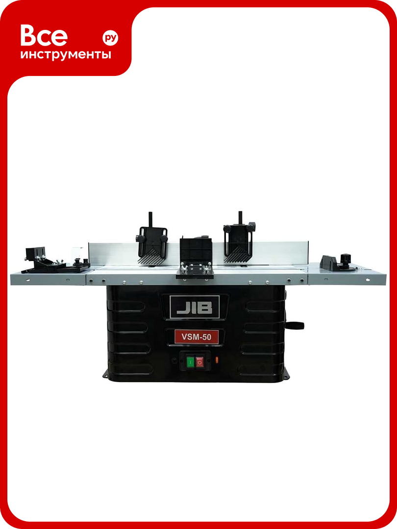 Фрезерный станок JIB VSM-50 1.5 кВт 230В 0510020271000