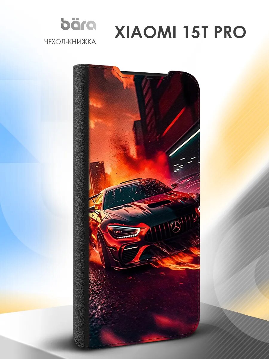 Чехол на Xiaomi 15T Pro, Сяоми 15Т Про, противоударный, книжка, с принтом