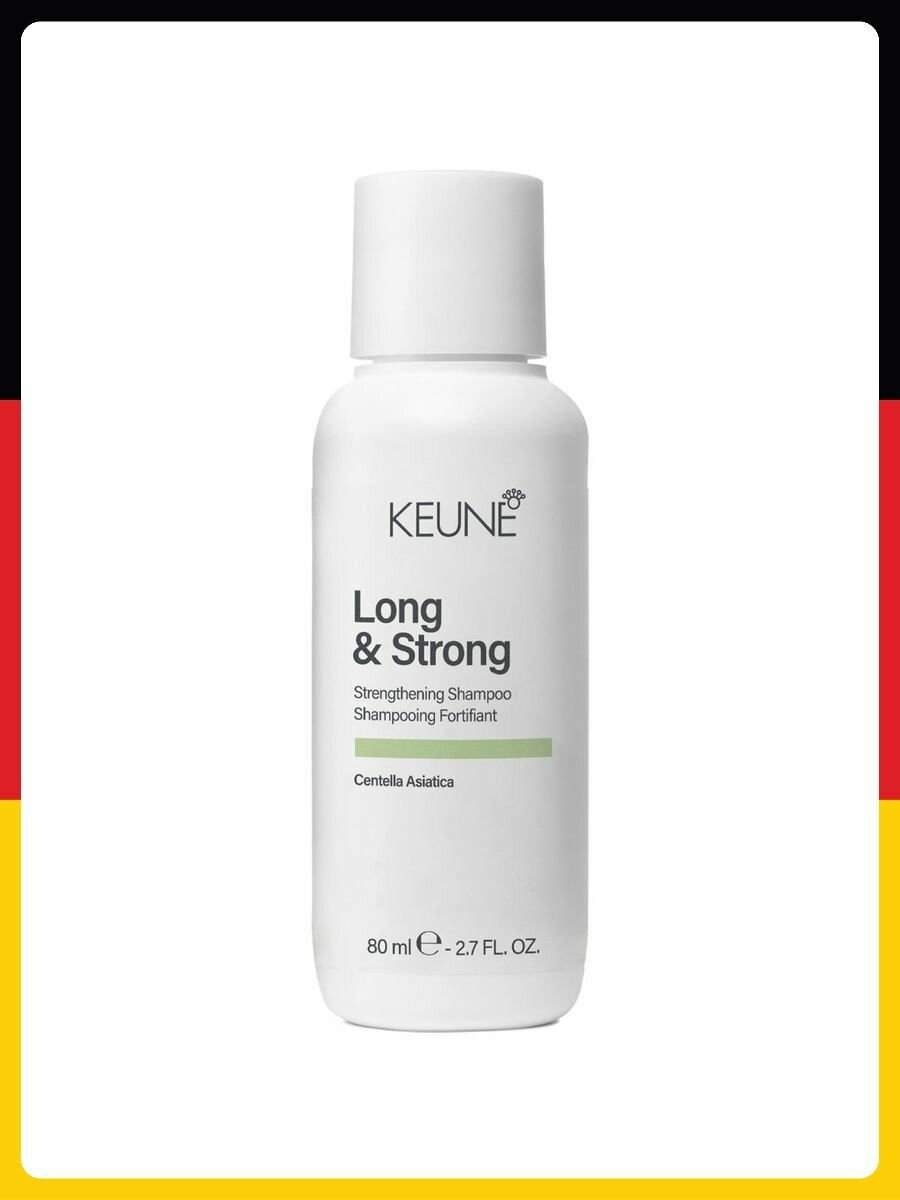 Шампунь для волос Укрепляющий для длинных и сильных волос 80 мл