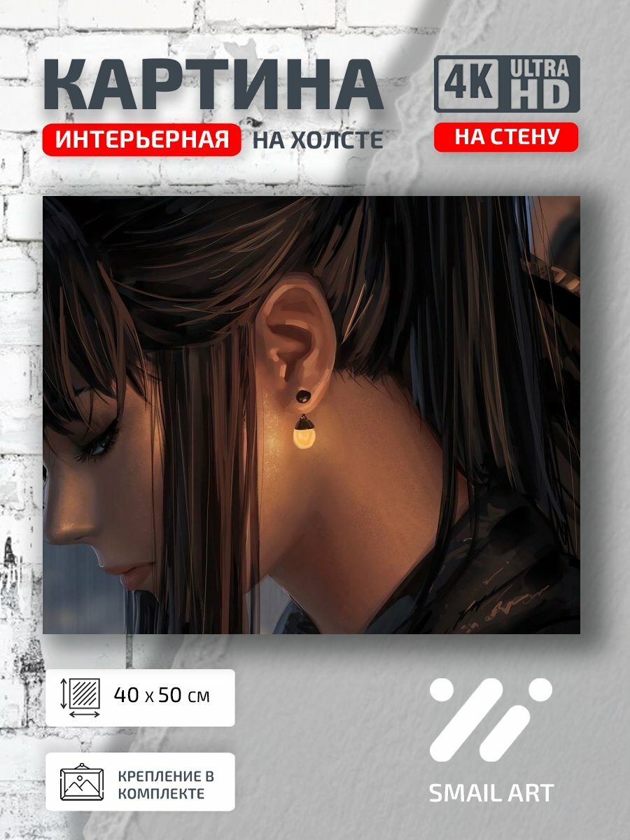 Картина на холсте интерьерная 40 на 50 на стену Волосы Portrait для студии портрет интерьер