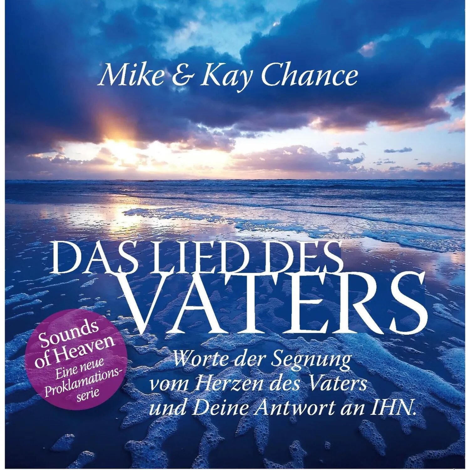Das Lied des Vaters [Аудиокнига]