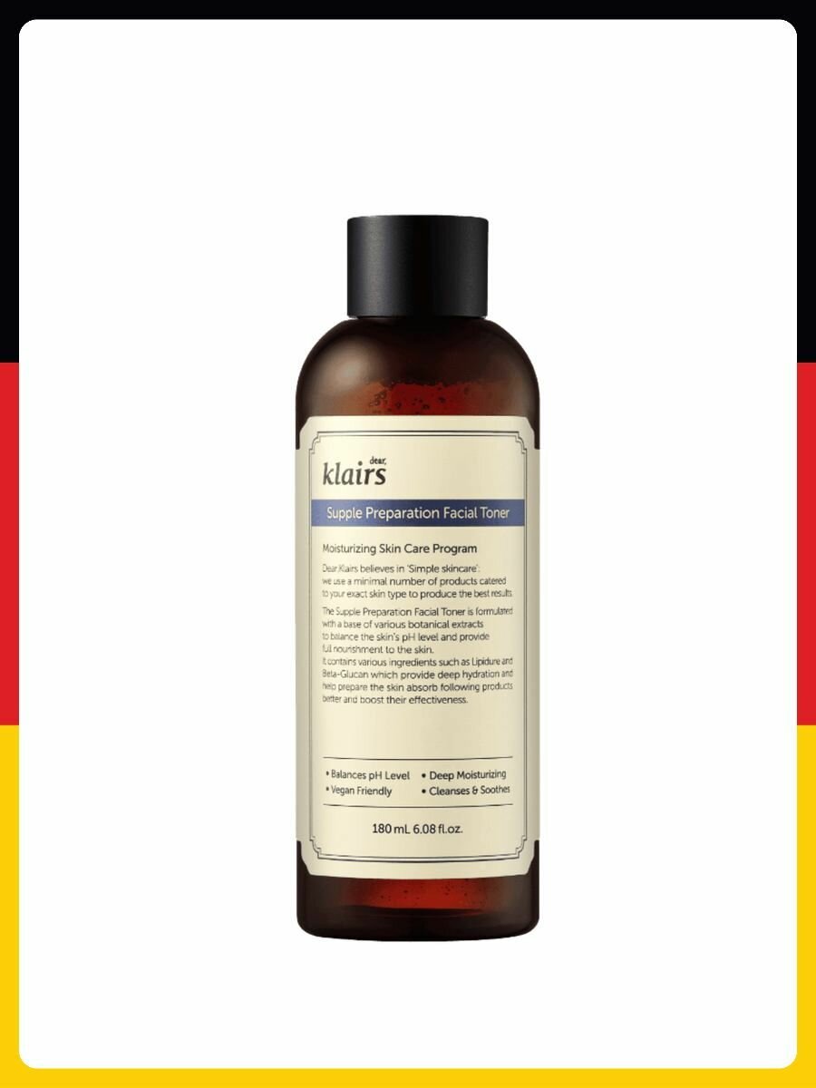 Тоник для ухода за кожей dear, Klairs Supple Preparation Facial