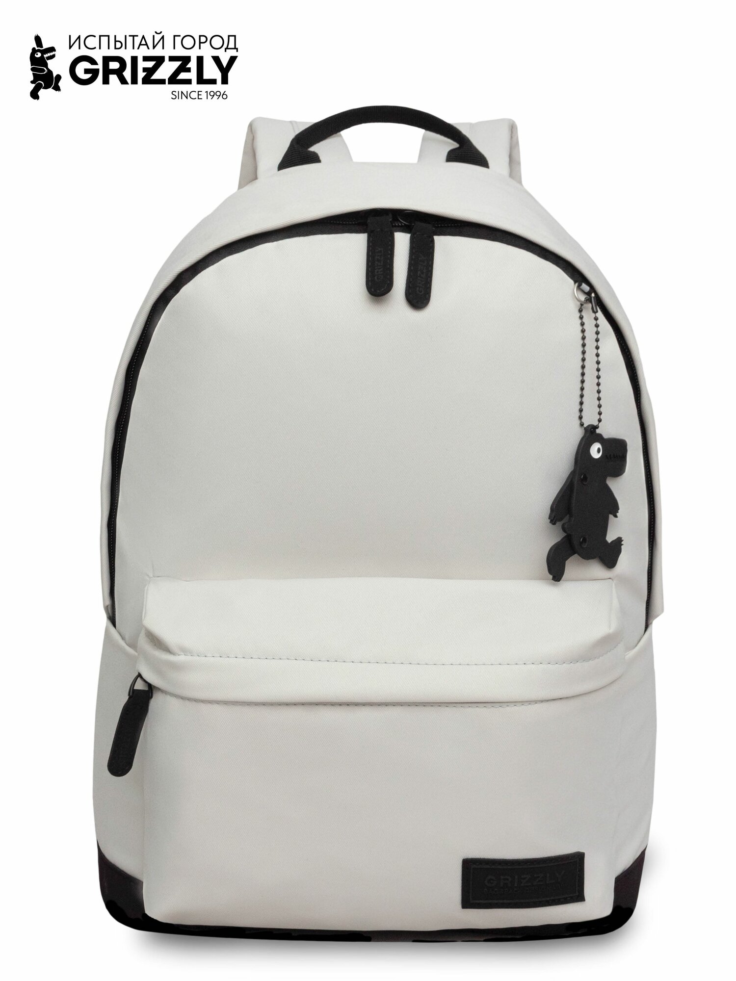 Мужской городской рюкзак GRIZZLY: стильный и модный, RQL-617-7