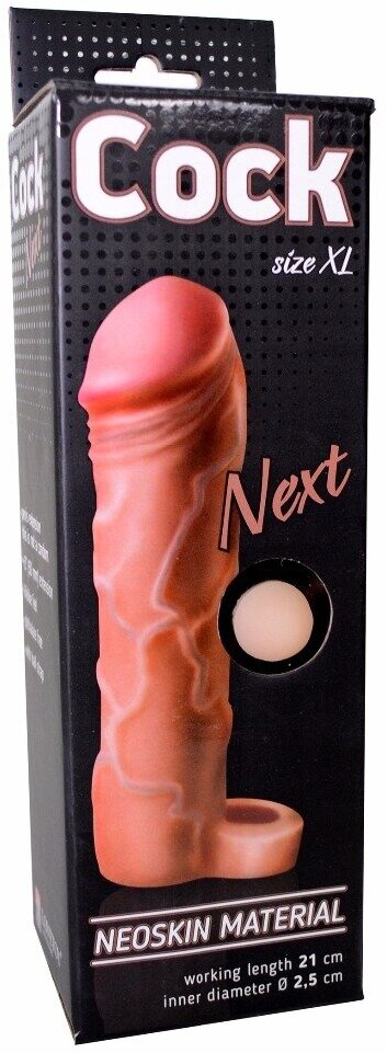 692403 Фаллоудлинитель с кольцом COCK NEXT L=21см D=3,9см