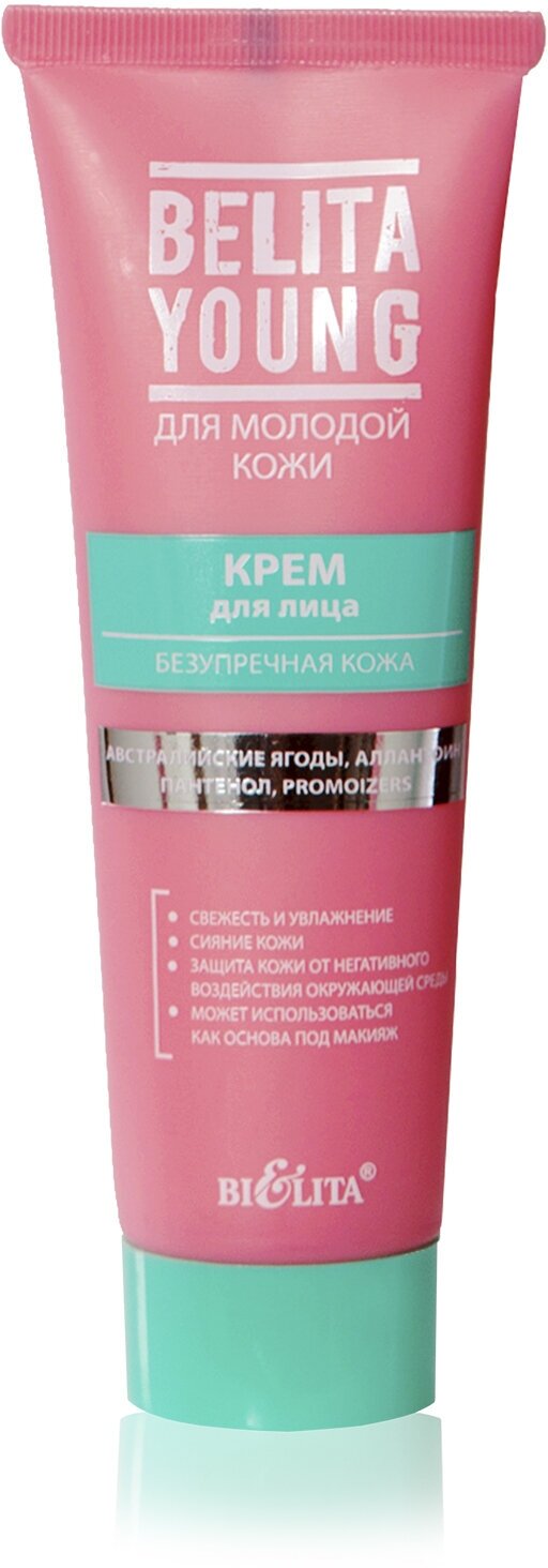 Белита Крем для лица Young Skin, Безупречная кожа, 50 мл