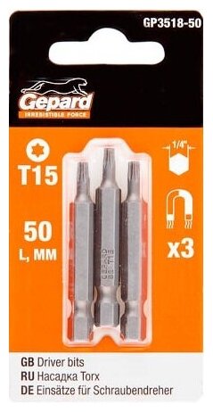 Бита для шуруповерта магнитная Torx T15 50 мм GEPARD 3 штуки (GP3518-50)