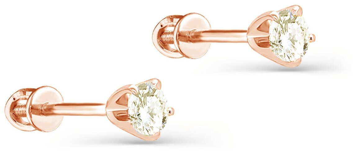 Серьги пусеты, красное золото, 585 проба, бриллиант