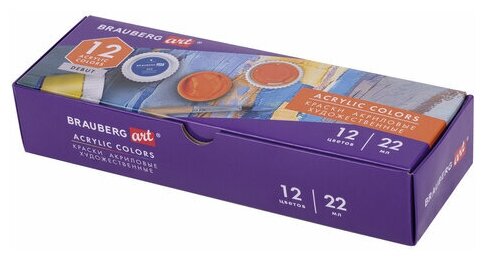 Краски акриловые художественные набор 12 штук по 22 мл в банках, BRAUBERG ART DEBUT, 192298