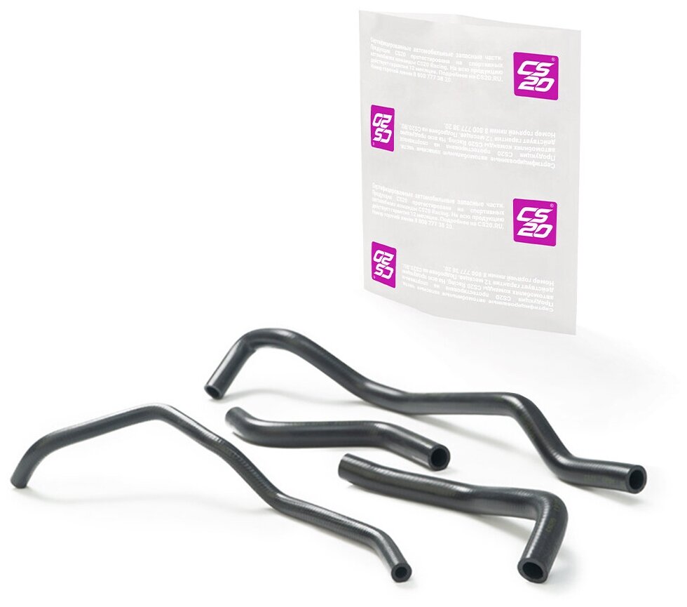 Патрубки для а/м Lada Largus/RENAULT Logan (рено Логан) печки / отопителя, EPDM