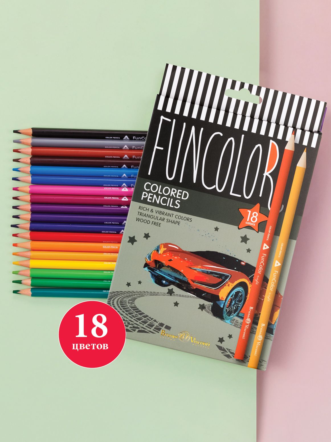 Карандаши цветные для школы набор 18 цв Bruno Visconti "FunColor" / цветные карандаши мягкие для рисования