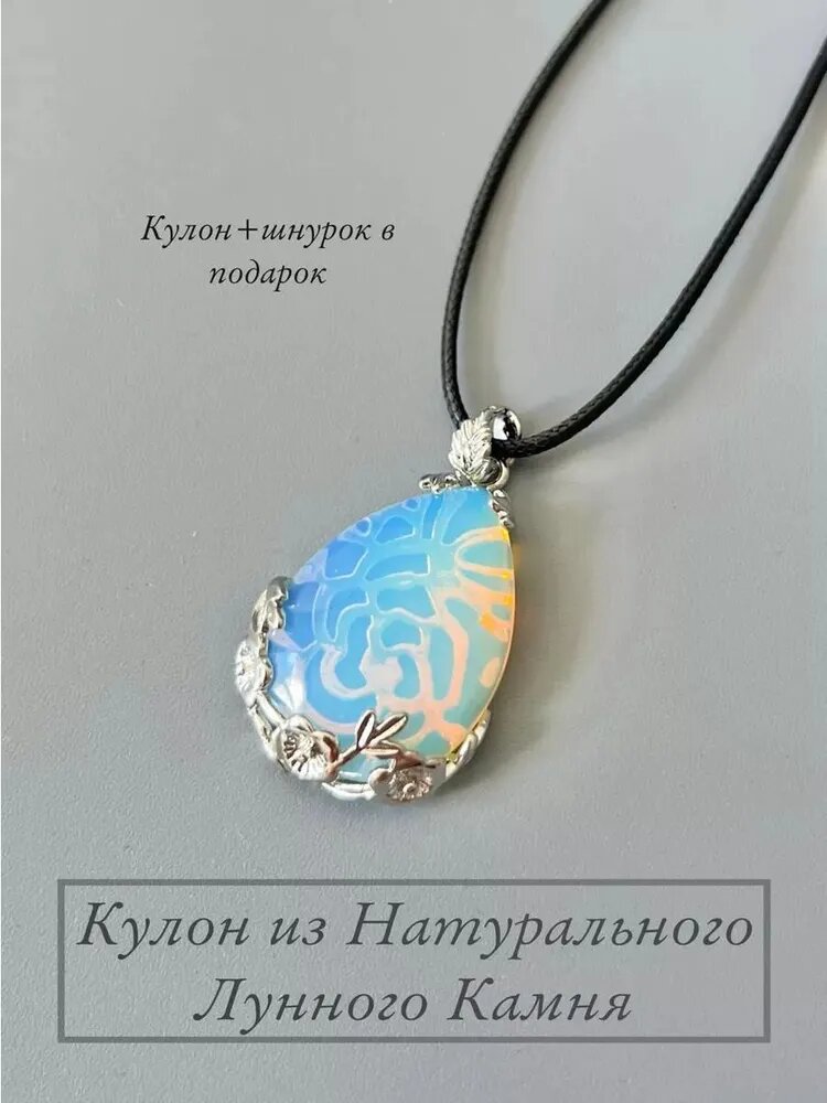 Петит