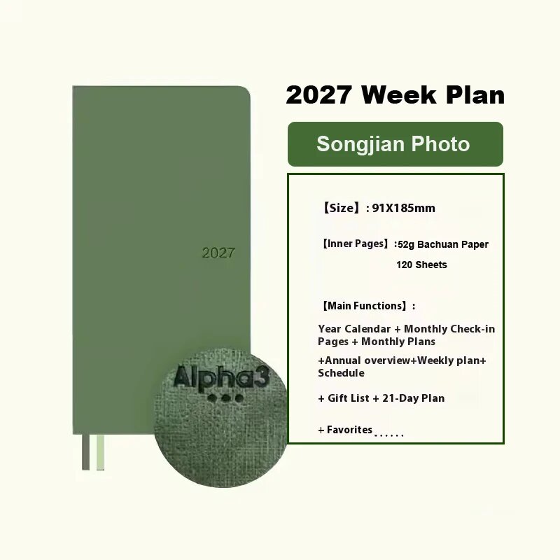 Ежедневник 2027 Alpha3, зеленый