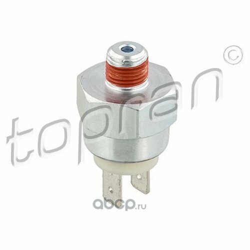Наконечник рулевой тяги 4U MRA85361 для Mercedes CABRIOLET A124 A124, COUPE C124 C124, E-CLASS A124, C124, W124,