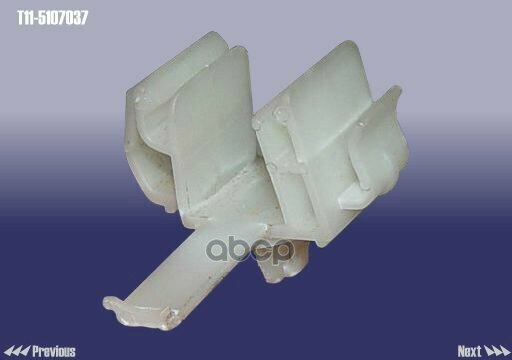 Клипса CHERY Tiggo 7 крепления накладки порога OE CHERY арт. T11-5107037