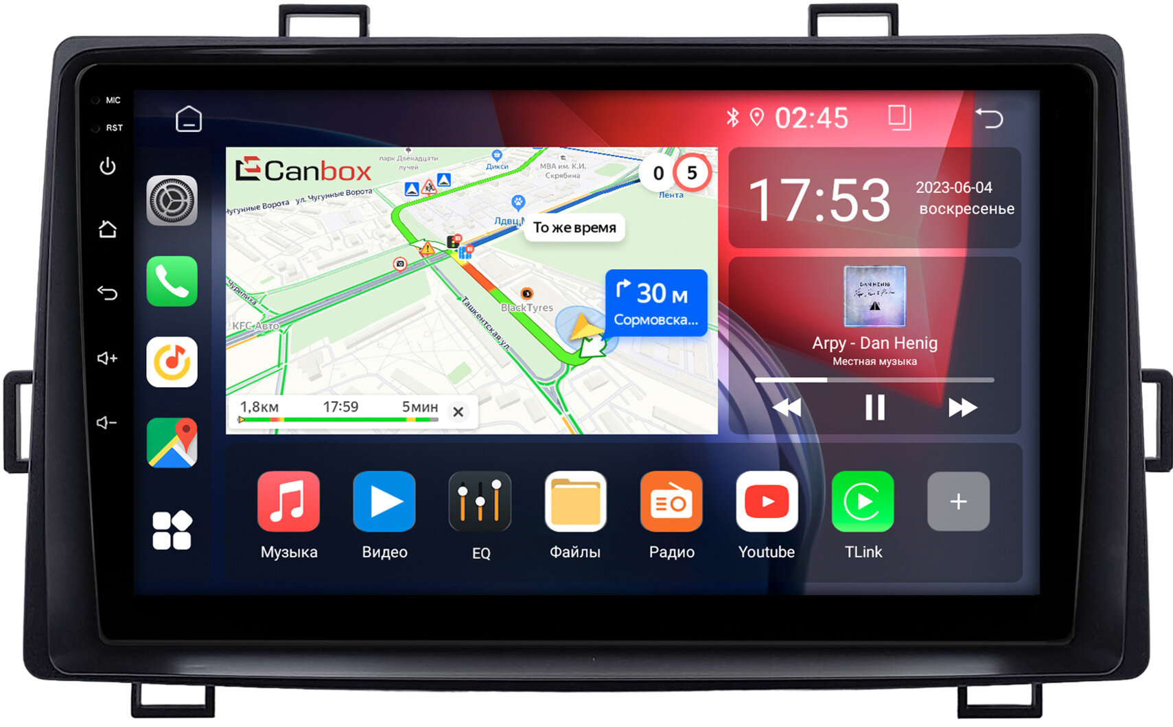 Штатная магнитола Toyota Noah 2 (R70), Voxy 2 (R70) 2007-2013 Canbox GTR9-2161 4/64 на Android 10 (IPS, DSP, CarPlay)