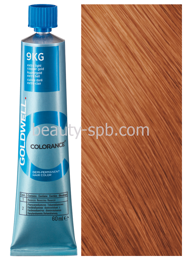 Goldwell Colorance 9KG медно-золотистый блондин экстра 60 мл