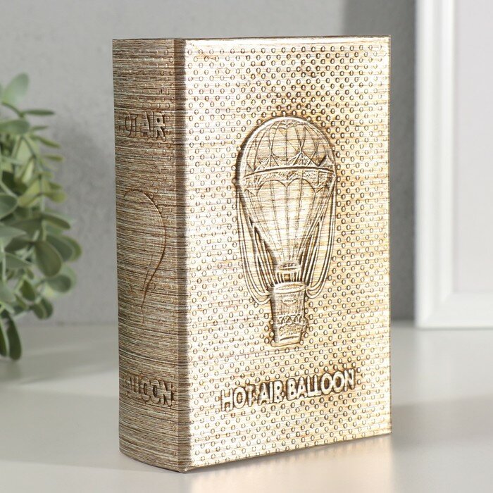 Шкатулка-книга Воздушный шар, дерево, искусственная кожа, тиснение, 16.5×11.2×5 см