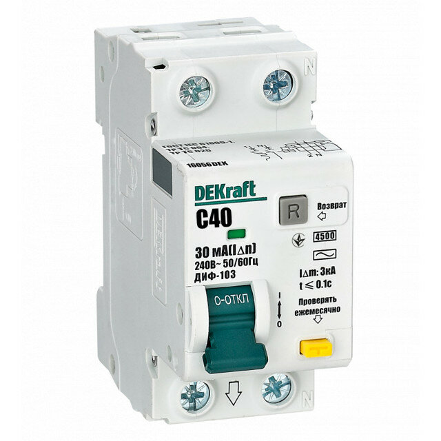 DEKRAFT АВДТ 1P+N 40А 30мА выключатель дифференциальный типа AC C 4,5кА надёжный